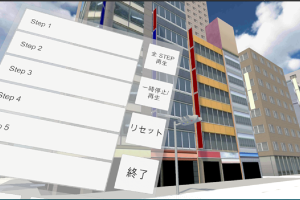 VR Simulation of Construction Process